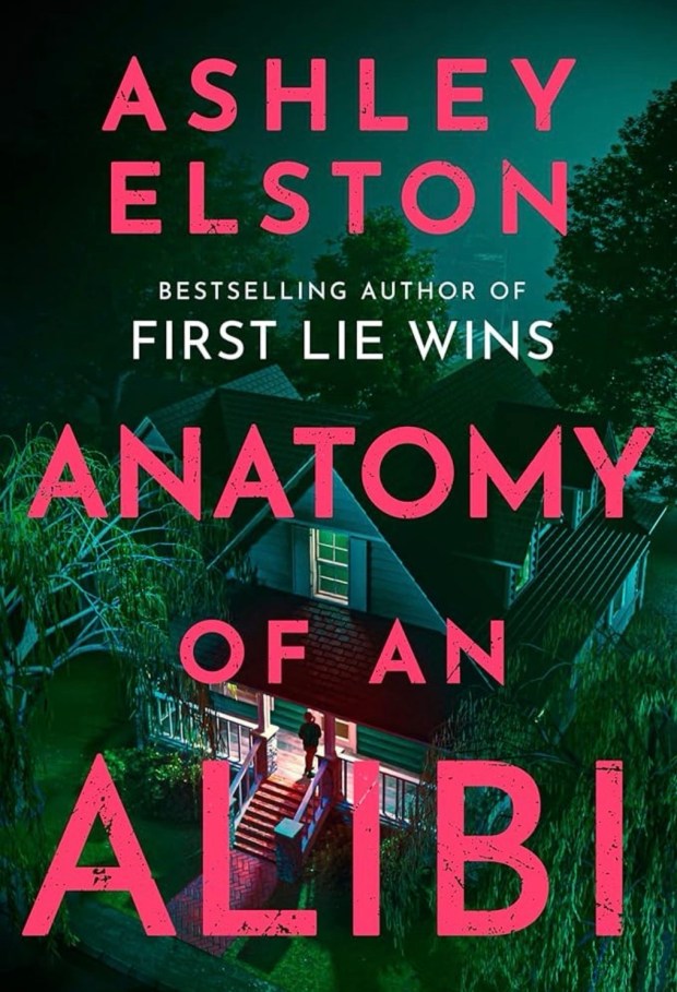 Anatomy of an Alibi by Ashley Elston – Blog Tour Review – Life With All ...